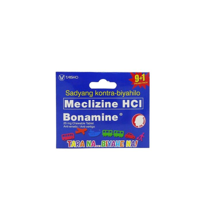 Bonamine 25mg Chewable 9 1 Tablet | Lazada PH