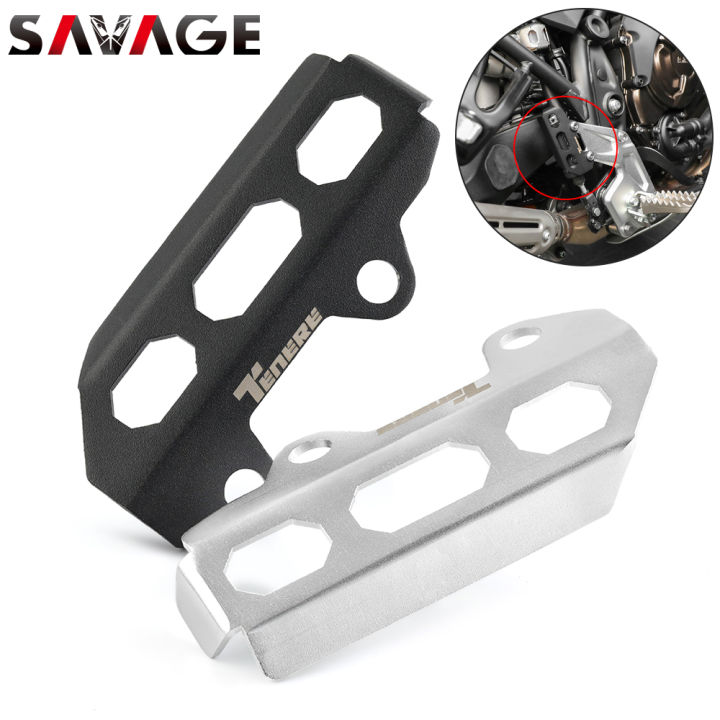 T7 Rear Brake Master Cylinder Guards For YAMAHA TENERE 700 XTZ 700 ...