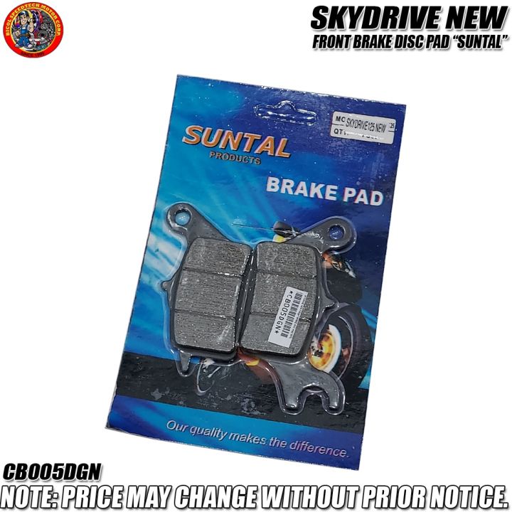 SKYDRIVE FRONT BRAKE DISC PAD SUNTAL (CB005DGN) | Lazada PH