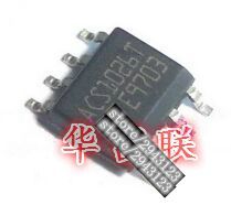 1pcs/lot Acs102-6t1 Ac Switch Sop-8 Acs1026t Acs102-6t1-tr Ac Switch Family Transient Protected ...
