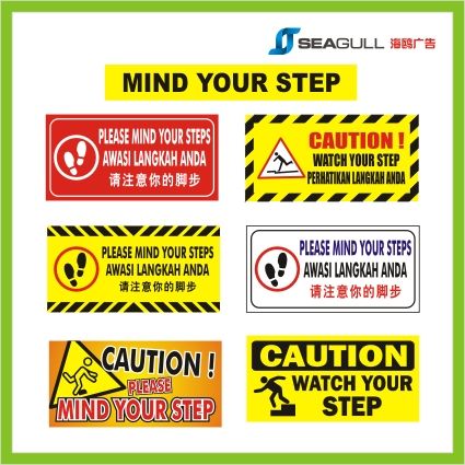 Please Mind Your Step Awasi Langkah Anda Perhatikan Langkah Anda ...