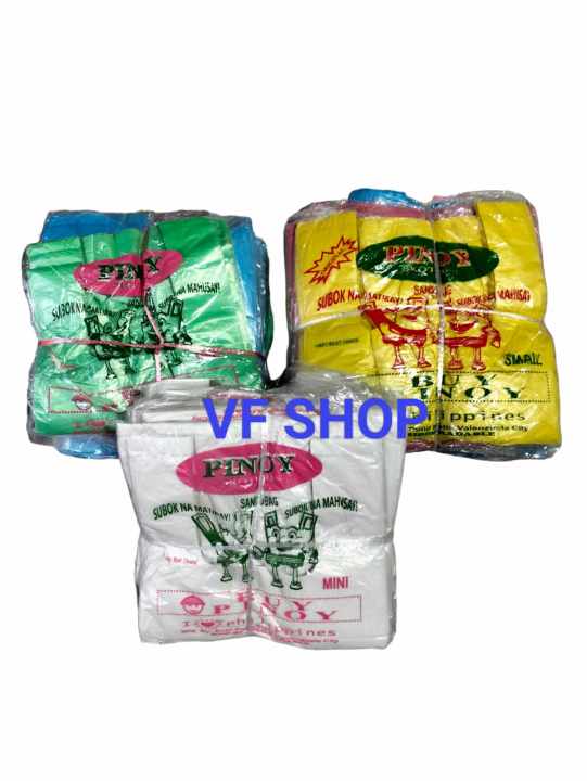 PBB sando bags /plastic mini & tiny ( approx 350 pcs per bundle ) 10 ...