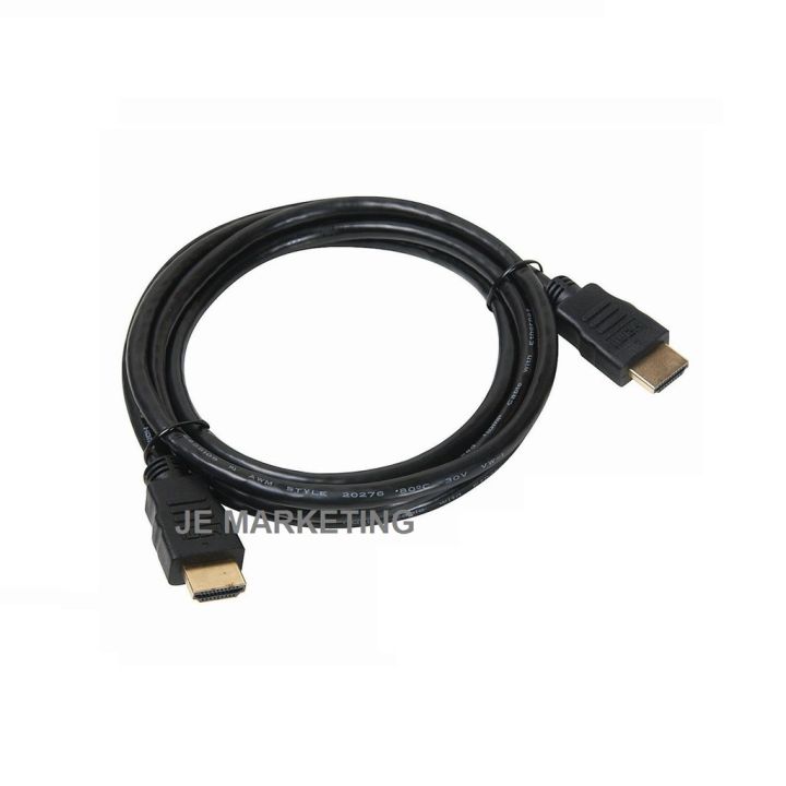 ORIGINAL ASTRO HDMI CABLE 1.5M | Lazada