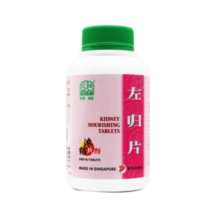 Nature’s Green Kidney Nourishing Tablets 500s | Lazada Singapore