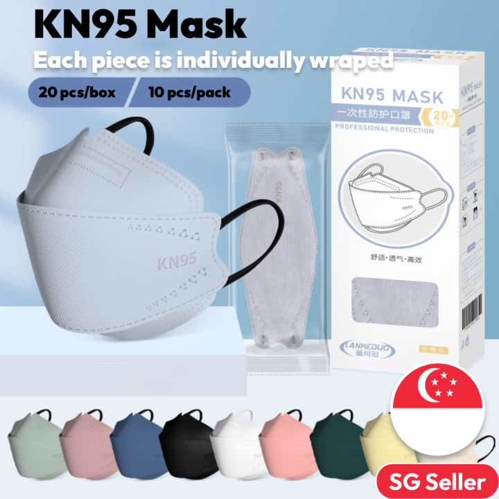 [🇸🇬SG Seller] 20pcs/box Individual Package KN95 4PLY Mask Morandi Color ...