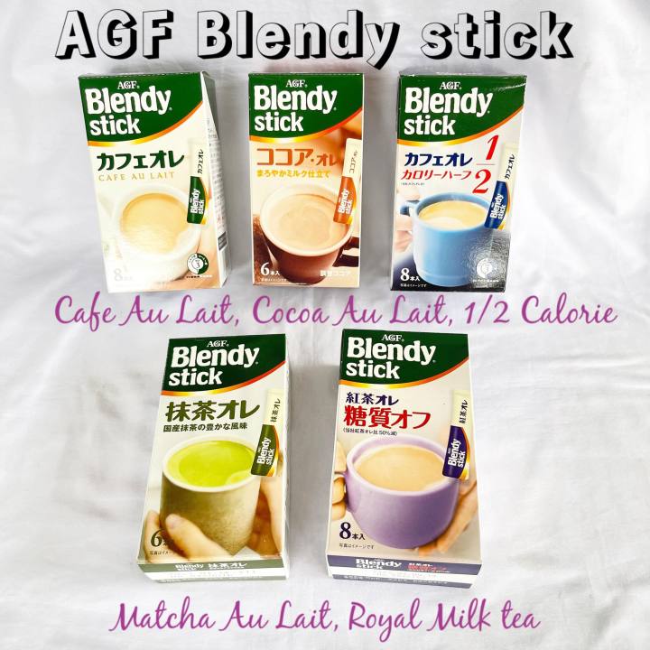 AGF Blendy Stick Instant Coffee/Tea (6-8 sticks small box) | Lazada PH