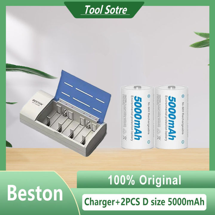 Beston D Size 5000mAh Ni-MH rechargeable battery + Beston multi ...