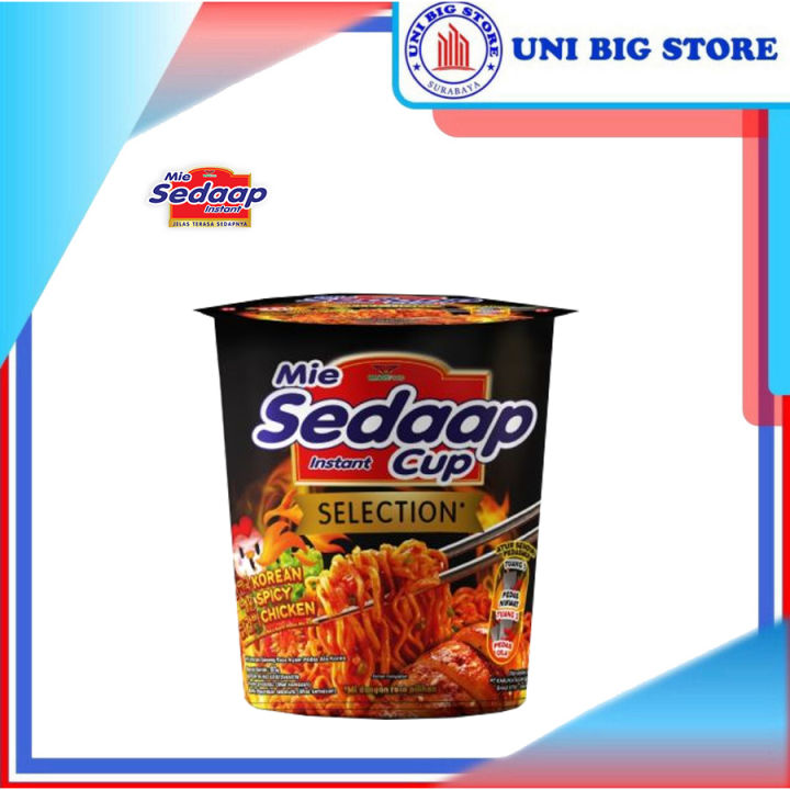 Mie Sedaap SEDAP CUP Selection Korean Spicy Chicken 81 gr Mi Ayam Pedas ...