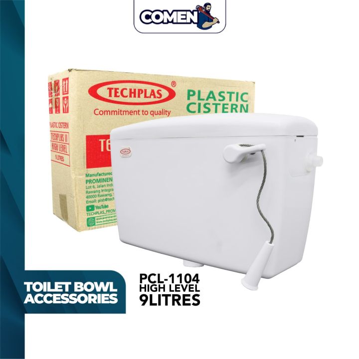 TECHPLAS High Level Elegant Plastic Cistern 9 Liter PCL-1104 (1104-HL) Toilet Bowl Water Tank ...