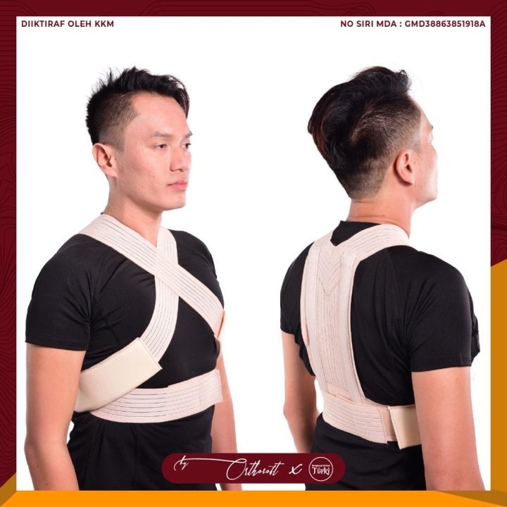 Upright Posture Corset (Posture “X”) | Lazada