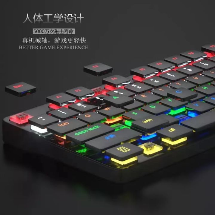Wireless short-axis mechanical keyboard Bluetooth dual-mode ...