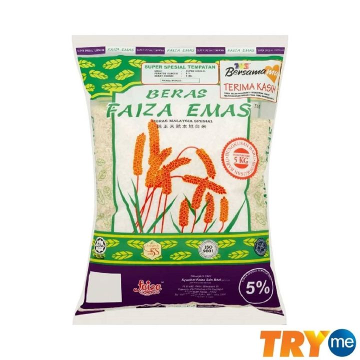 Faiza Emas Super Spesial Tempatan Rice 5% - 5kg | Lazada