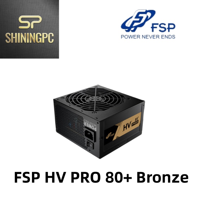 FSP HV PRO 550W 650W BLACK EDITION 80 PLUS POWER SUPPLY | Lazada Singapore