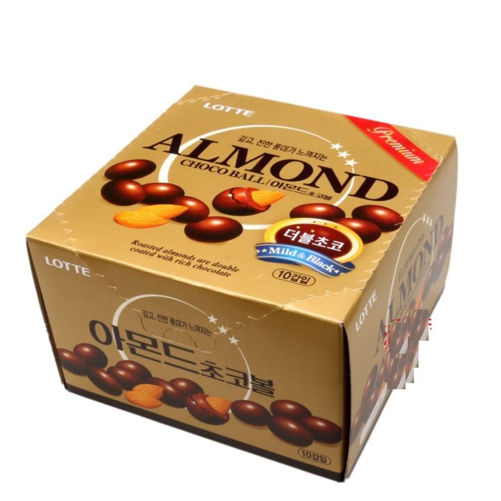 Almond Choco Ball (10 packs X 46 grams) | Lazada PH