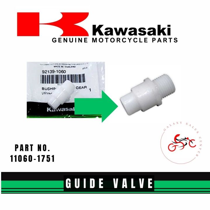 Kawasaki Bushing Meter Gear Part No 92139 1060 Lazada Ph