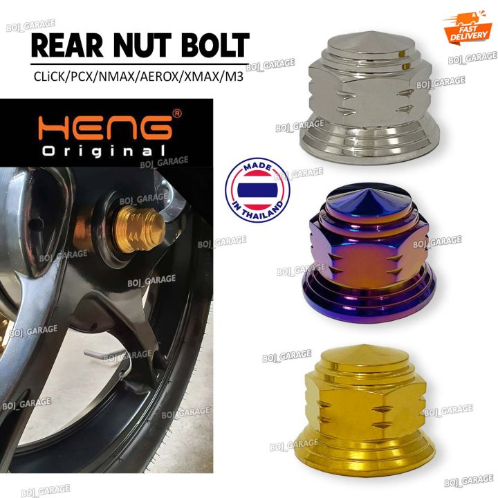 ORIGINAL HENG REAR NUT BOLT GOLD / SILVER / TITANIUM CLICK PCX NMAX ...
