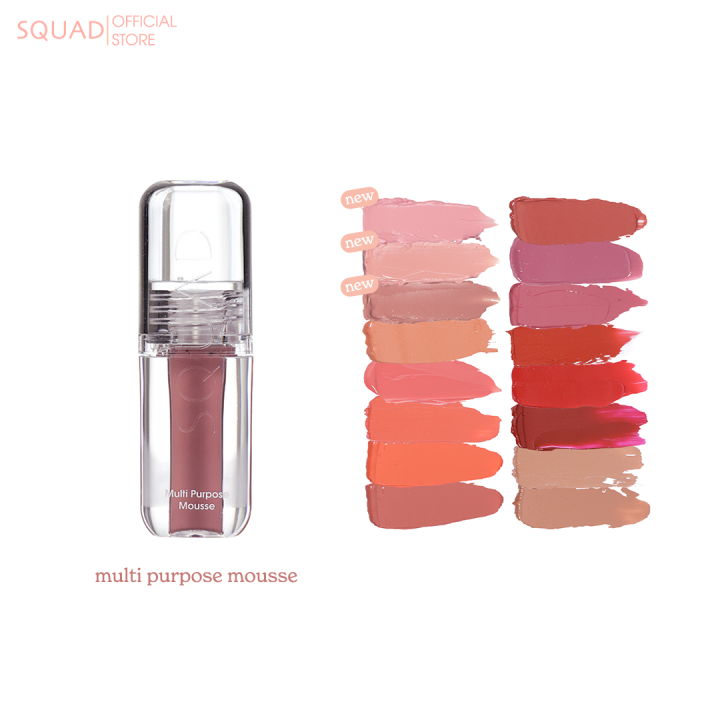 Squad Cosmetics Multi Purpose Mousse | Lazada PH