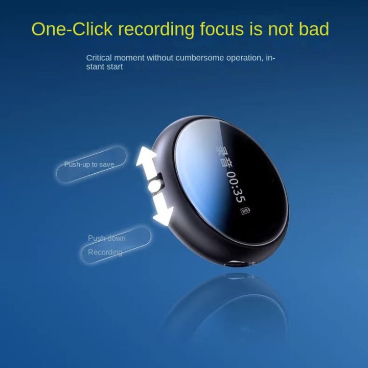 Magnetic Clip Voice Recorder One-Touch Save Portable HD Clear Audio ...