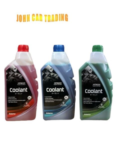 Hitachi Astemo 2 Liter Long Life Coolant Premix Type Radiator Coolant 2 ...