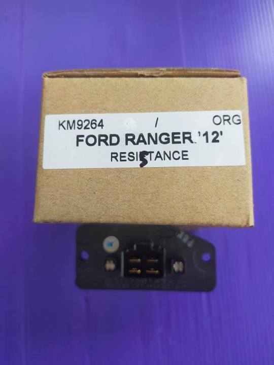Ford Ranger 2013-2017 Air Cond Blower Resistor (Original) | Lazada