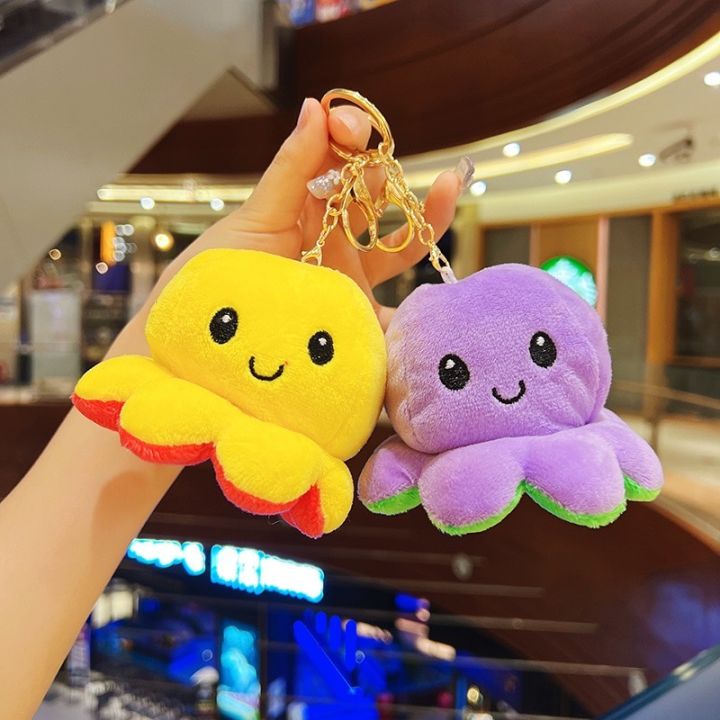 🐙พวงกุญแจ🐙 ตุ๊กตาปลาหมึก พลิกกลับด้านได้ มี2ด้าน ผ้ากำมะหยี่นุ่มนิ่ม ...