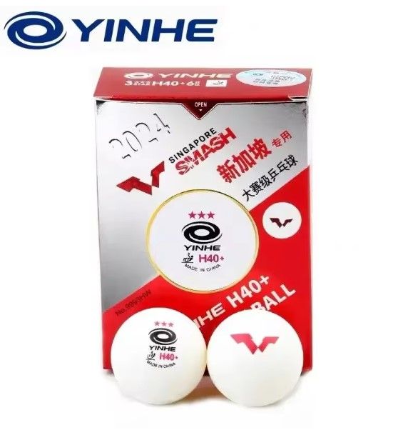 2pcs / 1pc Only Yinhe WTT 3Star H40+ Singapore Smash Ball Original ...