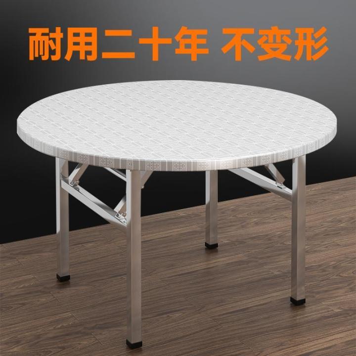 [2239 Positive Review ] Extra Thick Stainless Steel Folding Round Table ...