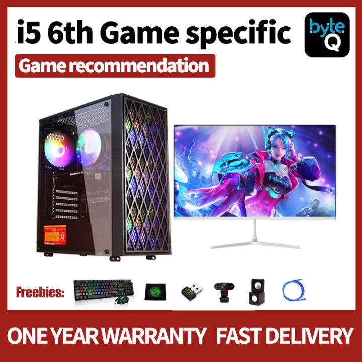 PC Full Set PC Set Gaming Computer Set Intel i5 6400T HD 530 GPU with ...