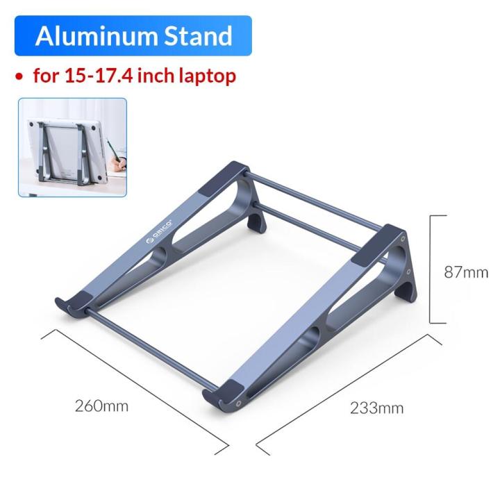 ORICO Aluminium Laptop Stand Riser Portable Detachable Computer Stand ...