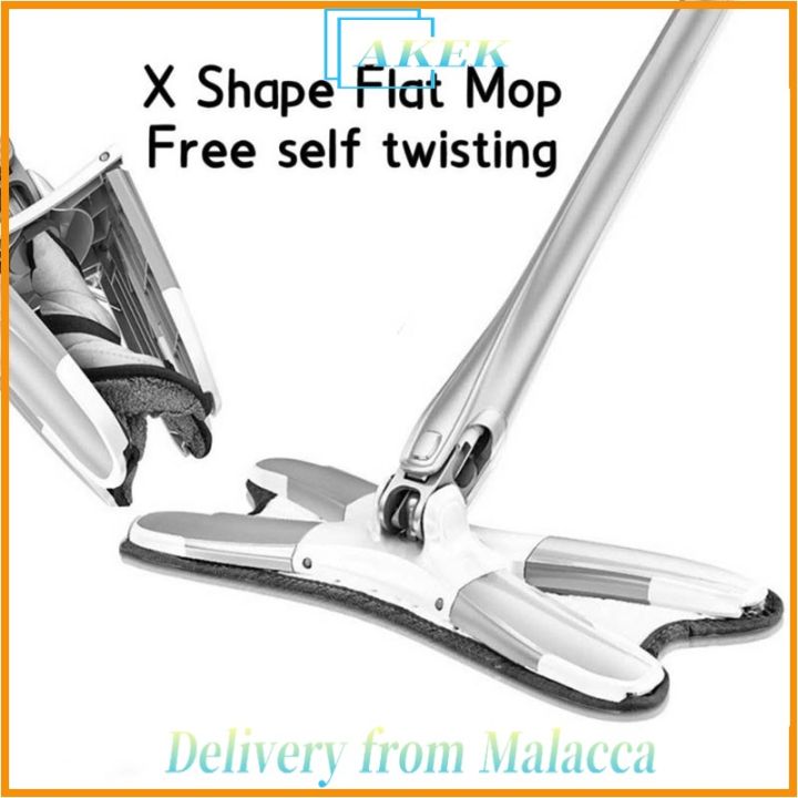 X Shape Hand Free Lazy Mop Hand Free Self-Twisting Flat Mop with ...