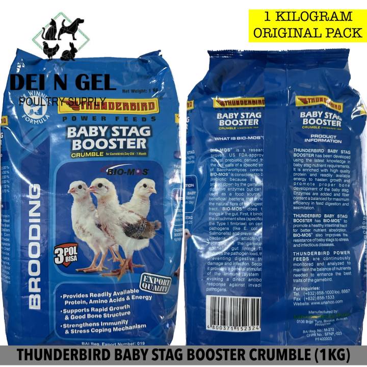 THUNDERBIRD STAG DEVELOPER CRUMBLE - DAY OLD TO 1MONTH CHICK (1 ...