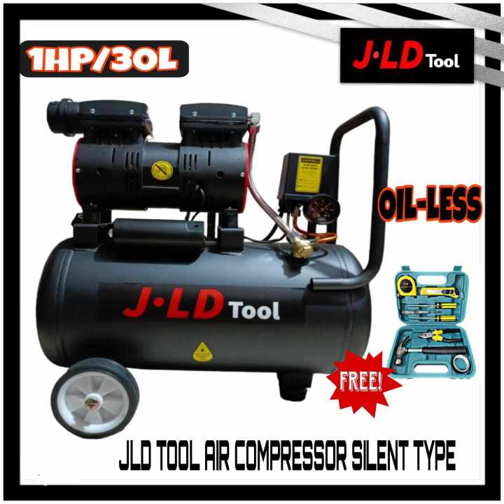 JLD Air Compressor OIL-FREE and SILENT type 600w 1HP/30L JLD-AC60024L ...