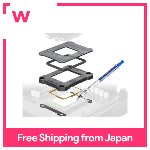 ElecGear LGA1700 anti-bend frame + liquid metal thermal paste DIY kit ...