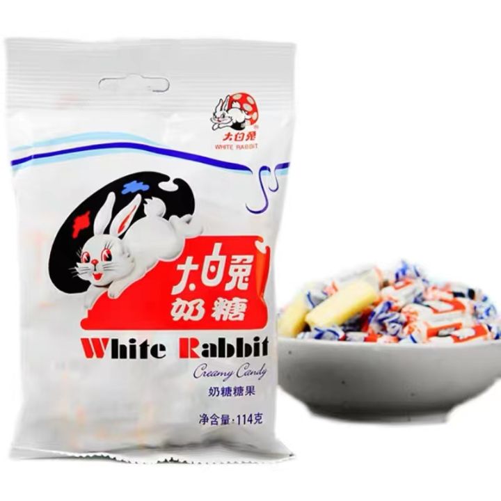 White Rabbit Original Milk Creamy Chewy Candy 114g 大白兔奶糖 | Lazada PH