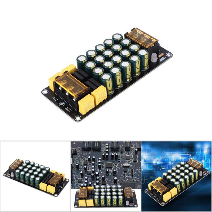 Rectification Amplifier Board 1200W 100V 12A Large terminals 20 ...
