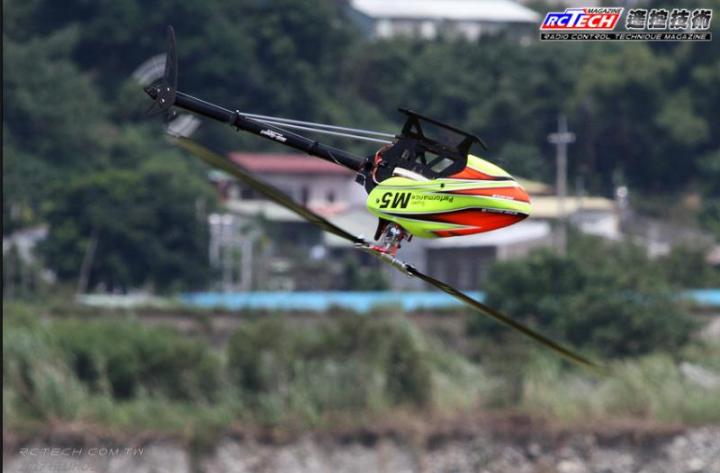 Shen Jing Model Mingda M5 Sport Kit Remote Control Model Helicopter ...