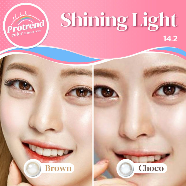 Protrendcolor Contact lens : คอนแทคเลนส์โปรเทรนด์คัลเลอร์ รุ่น Shining Brown , Choco นำเข้าจาก ...