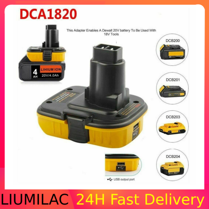 DEWALT DCA1820 20V MAX To 18V Battery Adapter Converter For MAX XR ...