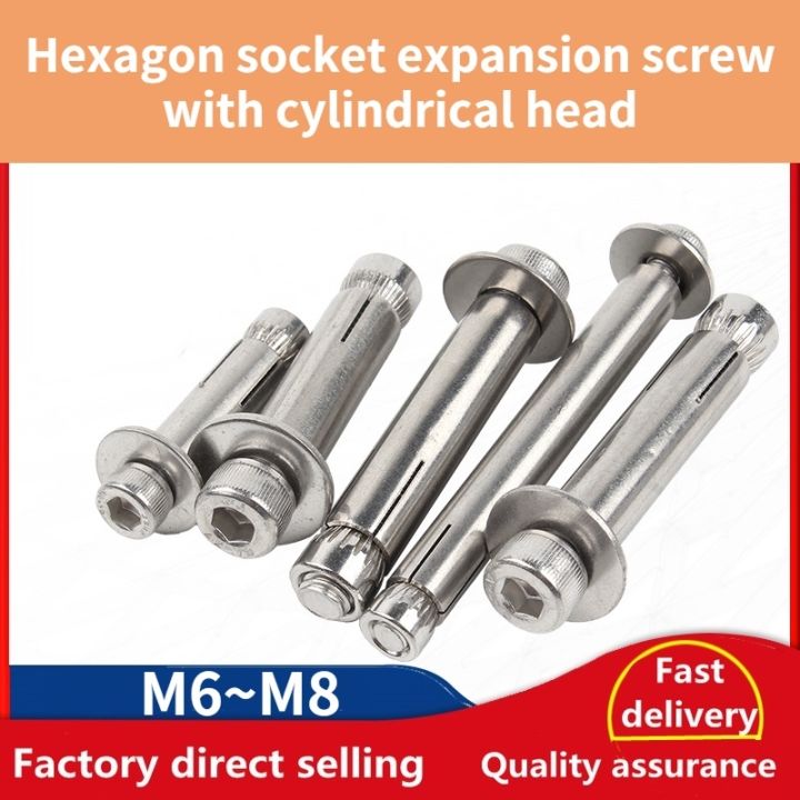 304 stainless steel cylindrical head hexagon socket expansion bolt with built-in expansion pipe ...