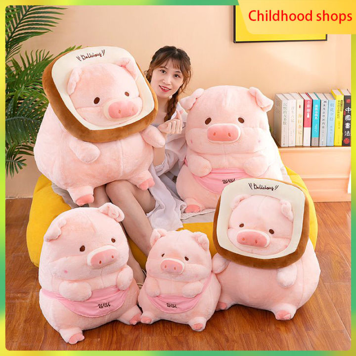 Cartoon Toast Pig Doll Plush Toy Cute Piggy Stuffed Toy For Girlfriend ...