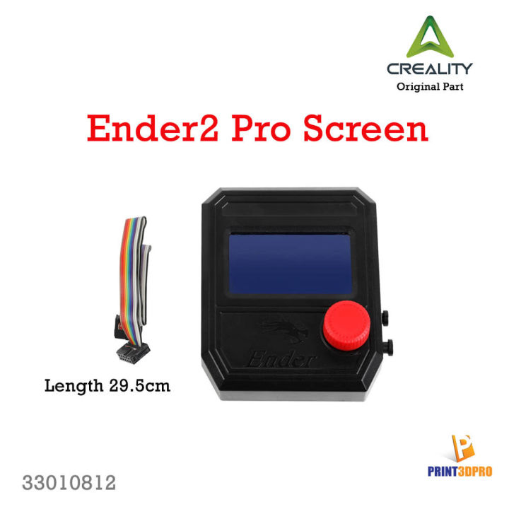 Creality Part Ender2 Pro Screen 3D Printer Part | Lazada.co.th