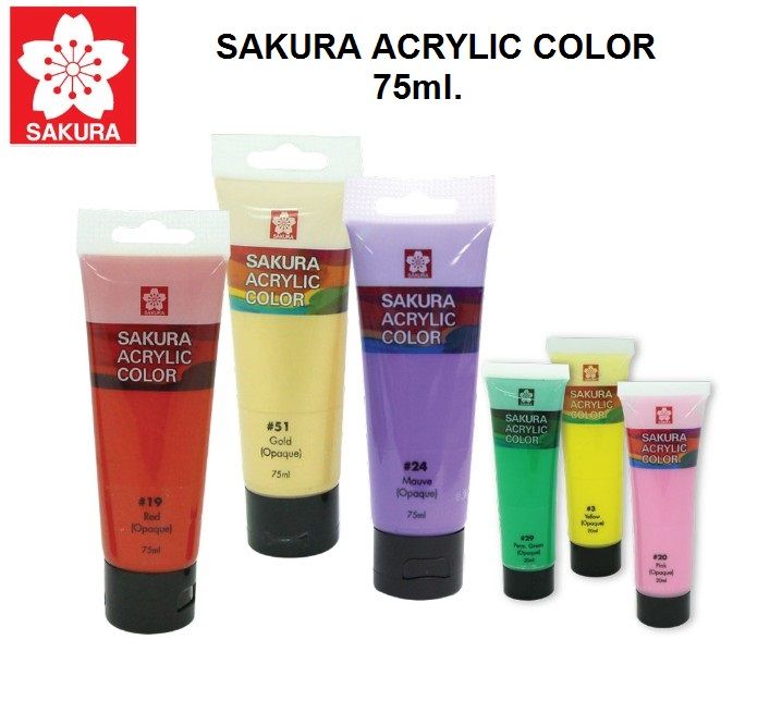 สีอะคริลิค sakura (ซากุระ) Sakura Acrylic Color 75ml. | Lazada.co.th