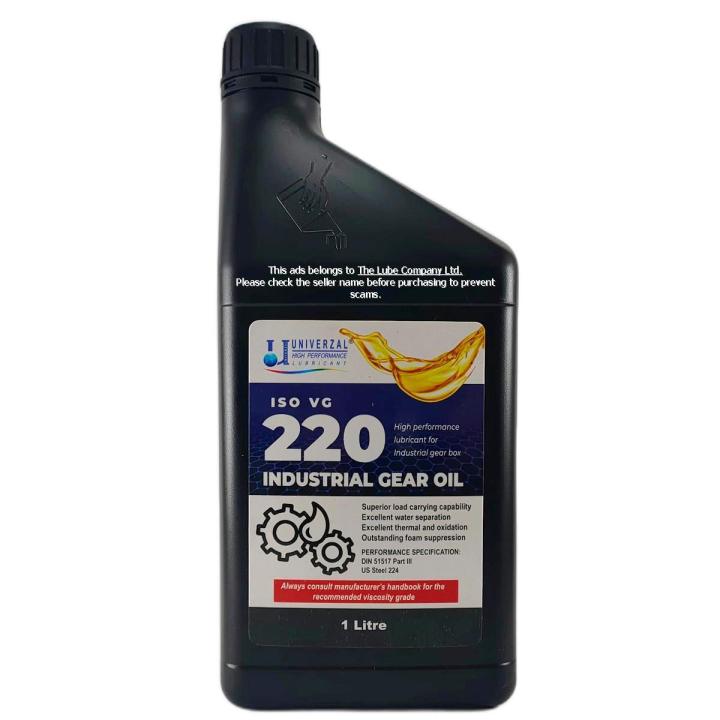 Industrial Gear Oil VG 220 ISO 220 AGMA 5 Grade 5 SAE 50 SAE Gear 90 (LITER) Industrial Grade ...