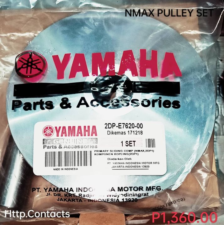 PULLEY DRIVE SET GENUINE YAMAHA (Nmax version 1) (Nmax version 2) - 2DP-E7620-00 | Lazada PH