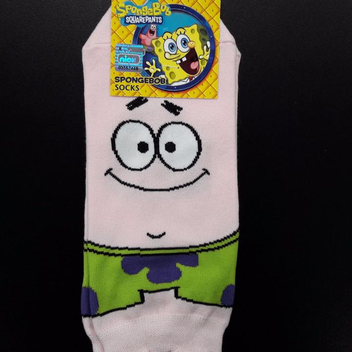 Cute Korean socks - Spongebob series - Patrick | Lazada Singapore