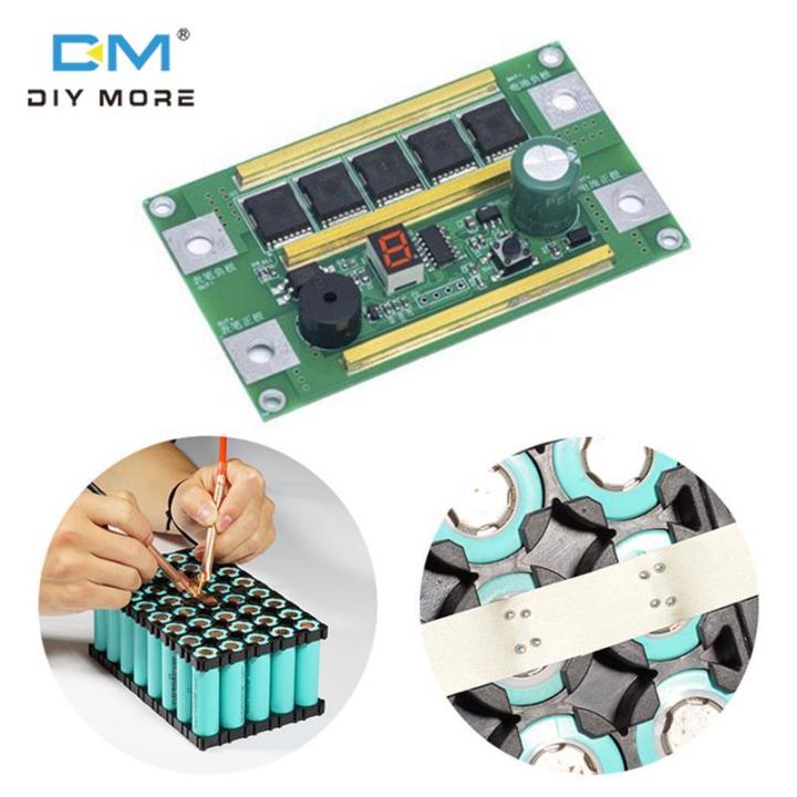 diymore Batt Energy Storage Spot Welding Machine DIY Portable Small PCB ...