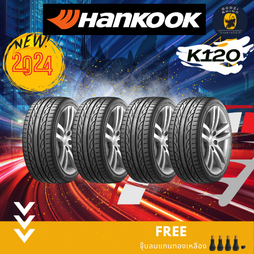 HANKOOK รุ่น VENTUS V12 EVO2-K120 ยางปี 2024 (ราคาต่อ 4 เส้น) แถมฟรี ...