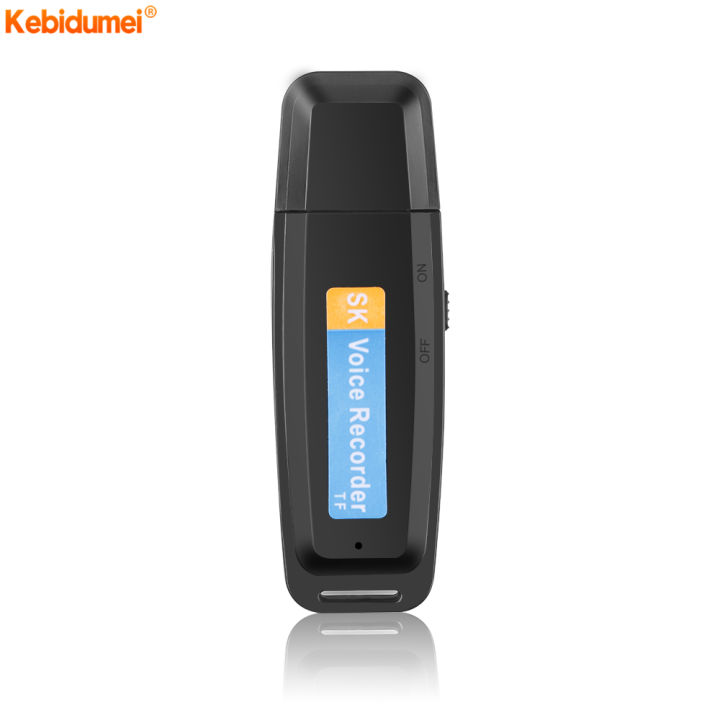 Kebidumei Mini Voice Recorder USB Pen U Disk Recorder Professional ...