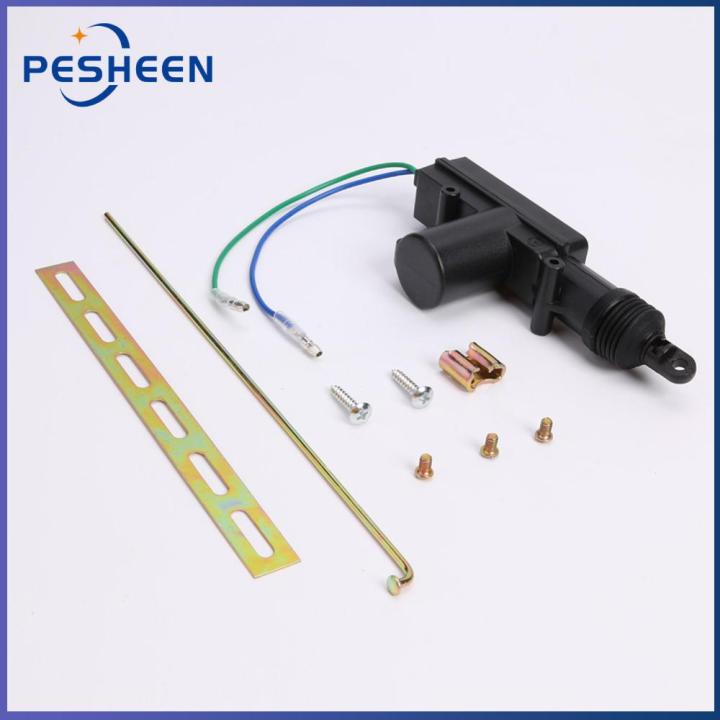 [1-3 วันมาถึง] 12V Car Locking System Actuator Single Tool Type Central ...