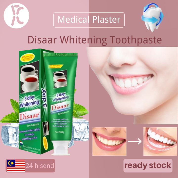 100G Disaar Tea Stain Coffee Stain Toothpaste 3Days Whitening Anti ...